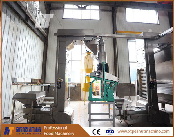 Z Shape Peanut Processing Machines Automatic Z Type Bucket Elevator For ...