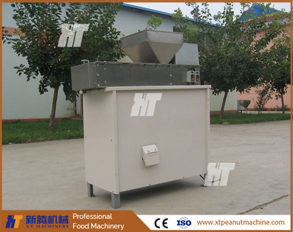Whole Kernel Peanut Peeling Machine 200kg/H Dry Beans Peeling Machine