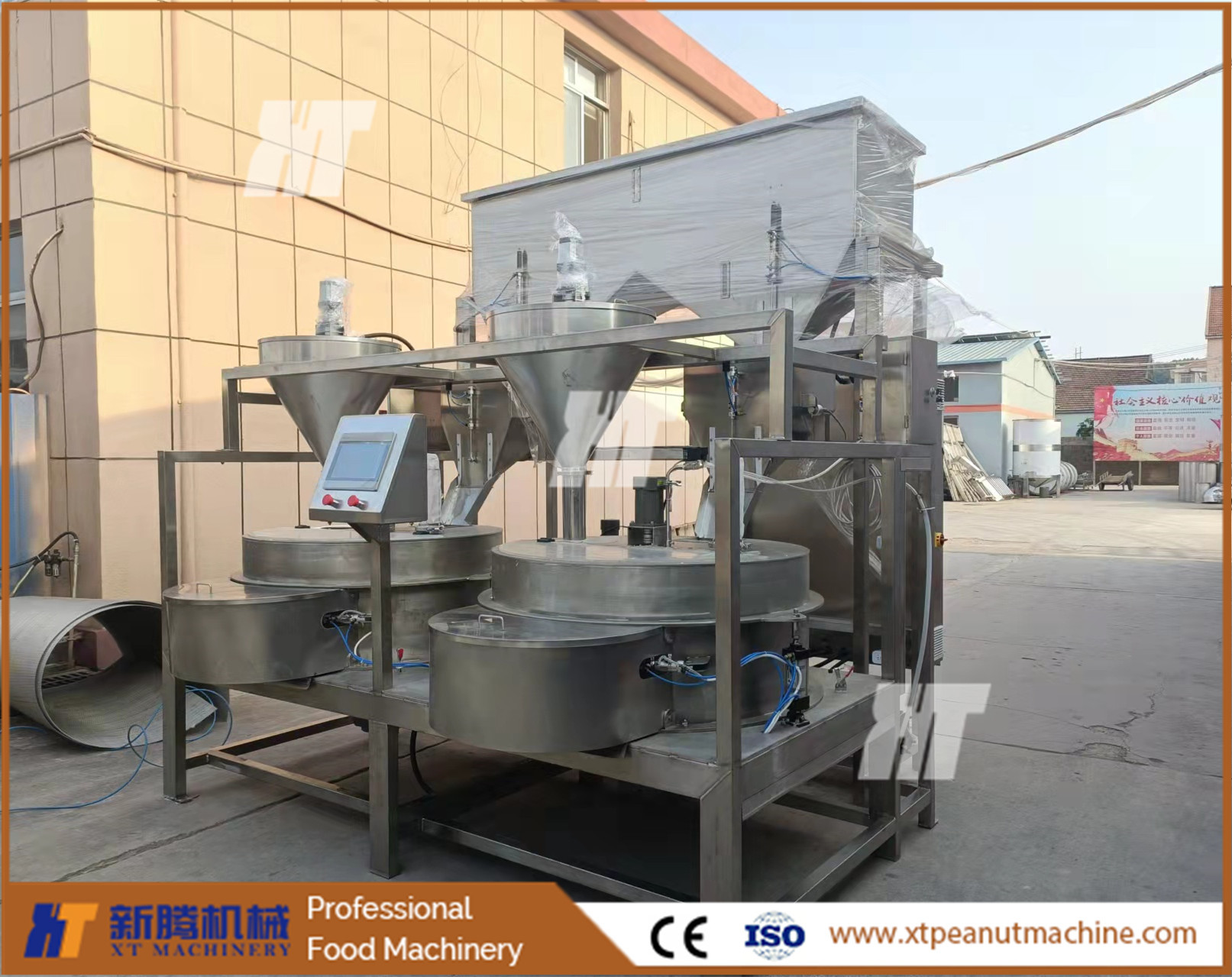SUS304 Peanut Burger Coating Machine 300kg/H Automatic Sugar Coating ...
