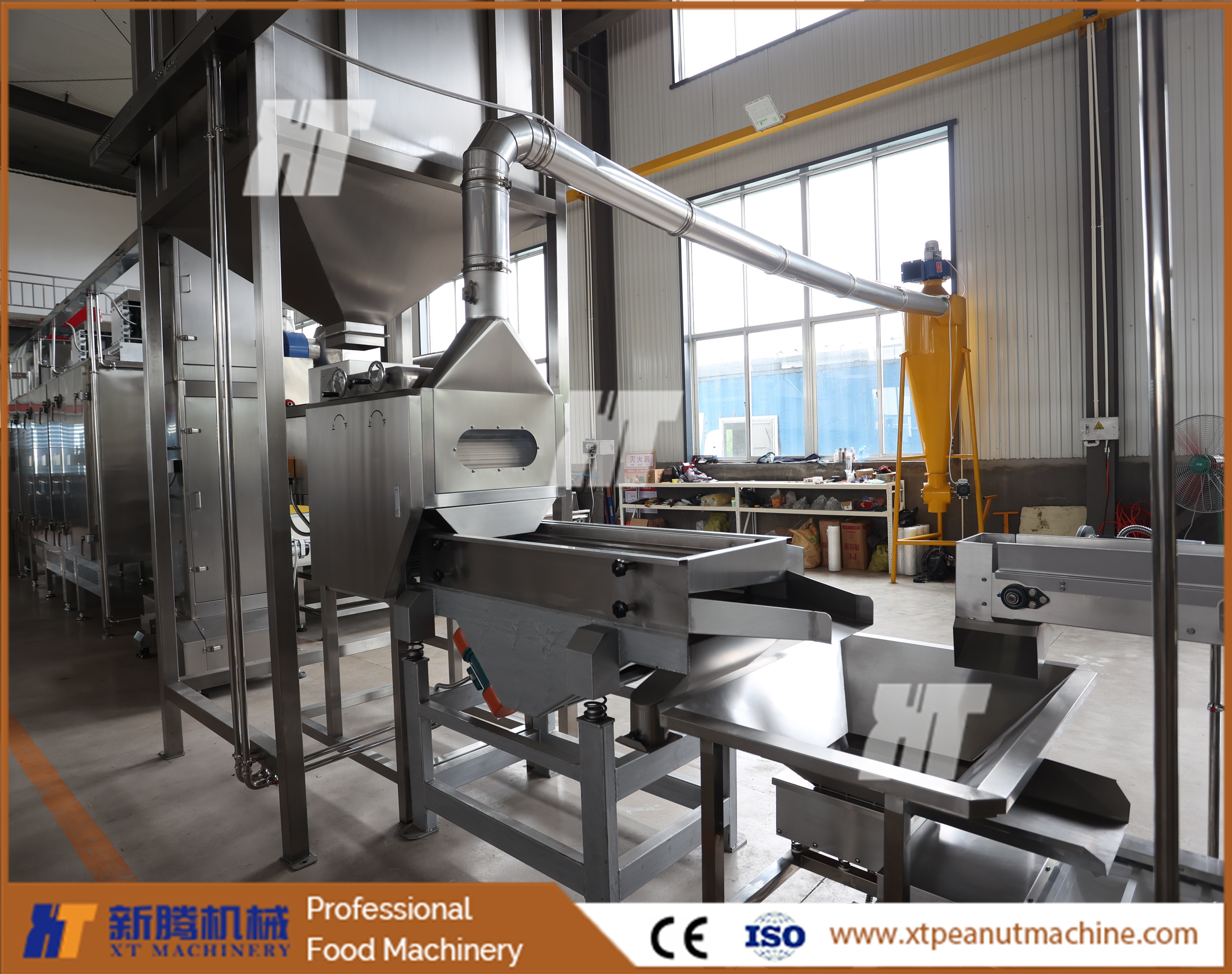 Advanced Split Peanut Blanching Machine Nut Processing Equipment 800 ...