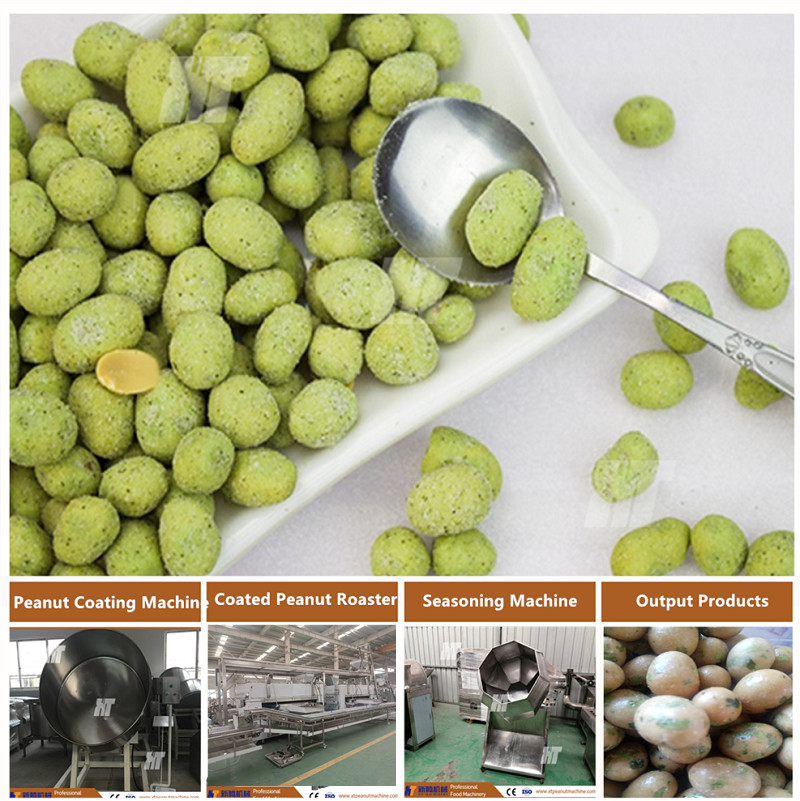 Roasted Peanut Processing Machines SUS304 Coated Nuts Rotary Roaster ...